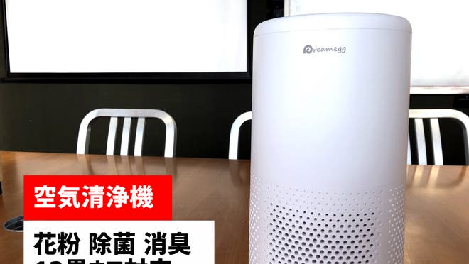 【SHIBUYA ROCKS302】直前割り!渋谷パルコ5秒!イベント控室、youtube撮影、パーティー、セミナー、空気清浄機の写真12