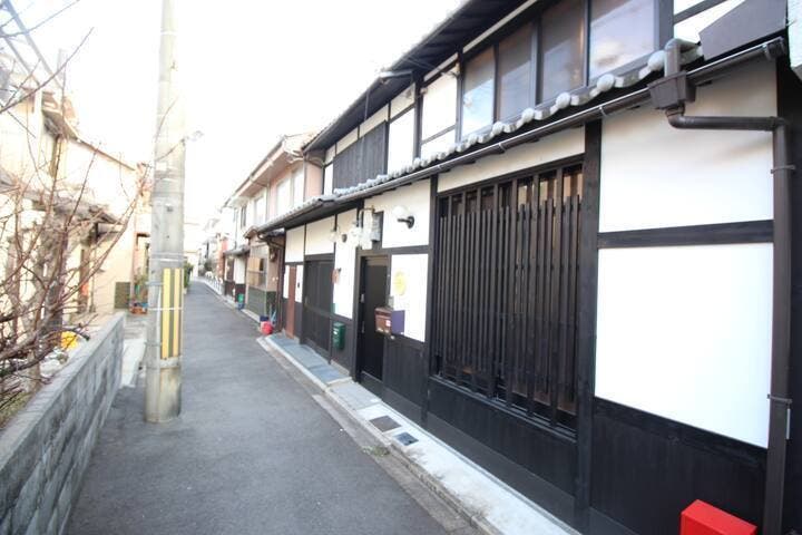 TRAD GUEST HOUSE 伝統とモダンの融合した京町家。寛ぎの空間で素敵な思い出をつくりませんか？の写真15