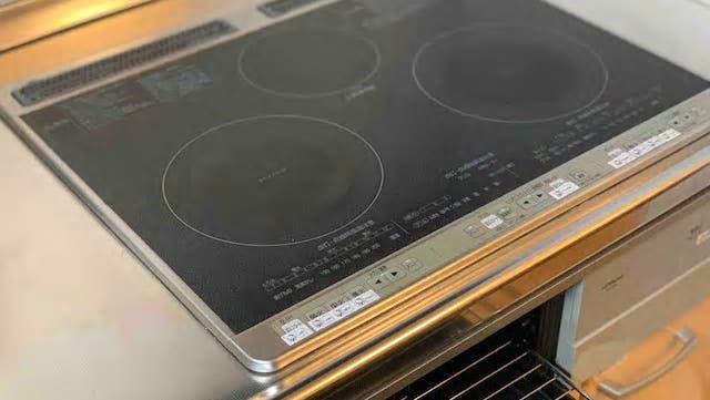 TRAD GUEST HOUSE 伝統とモダンの融合した京町家。寛ぎの空間で素敵な思い出をつくりませんか?の写真16