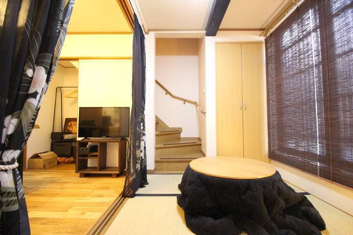 TRAD GUEST HOUSE 伝統とモダンの融合した京町家。寛ぎの空間で素敵な思い出をつくりませんか？の写真17