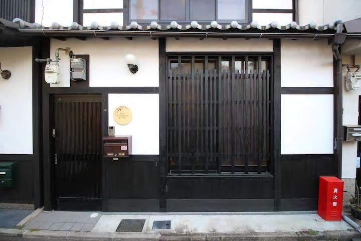 TRAD GUEST HOUSE 伝統とモダンの融合した京町家。寛ぎの空間で素敵な思い出をつくりませんか？の写真21