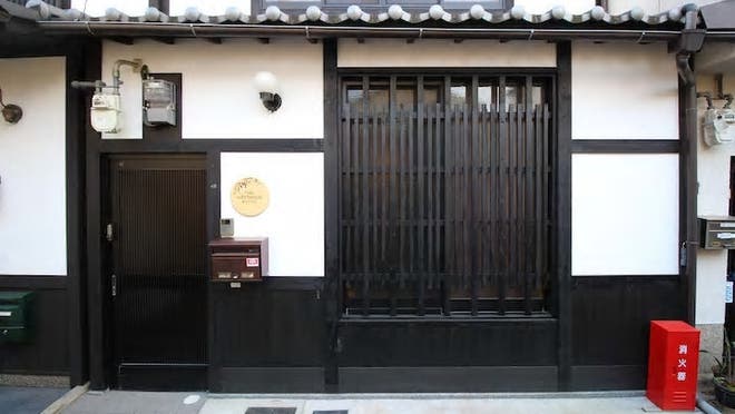 TRAD GUEST HOUSE 伝統とモダンの融合した京町家。寛ぎの空間で素敵な思い出をつくりませんか?の写真21