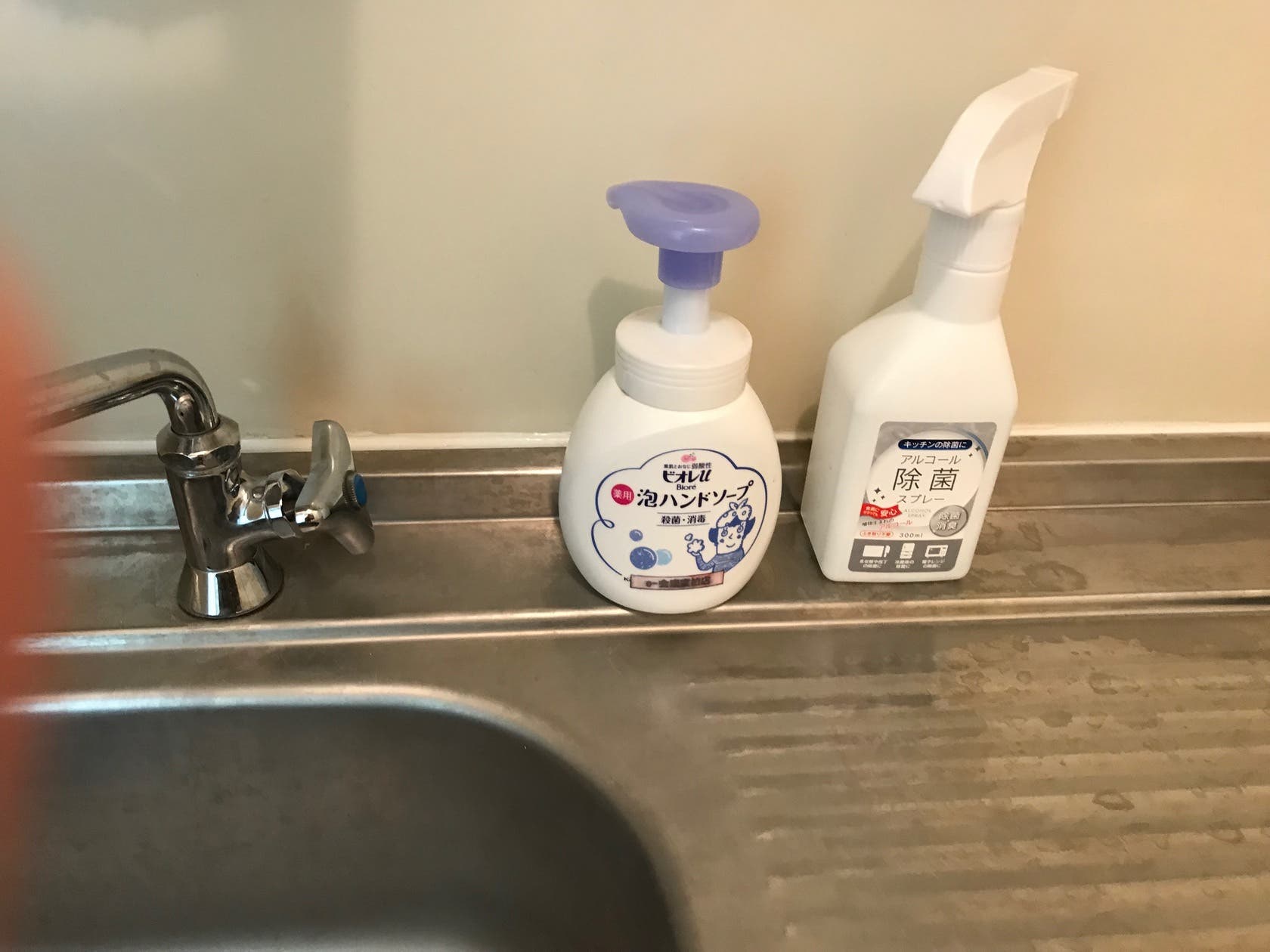 柏駅５分インボイス対応☆20人完全個室☆無料wifi/ボードゲーム/施術ベッド/セミナー/秘密会議/オフ会/有名カレー店優待の写真16