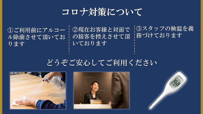 Pack Studio Tanaka 304【倉庫スタイル・毎回清掃】撮影/コスプレ/ポートレート/スタジオ/採光抜群/かわいいの写真21