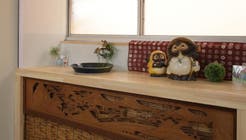 🌸静かな和室🌸少人数での懇親会、おうちデートにおススメ!の写真4