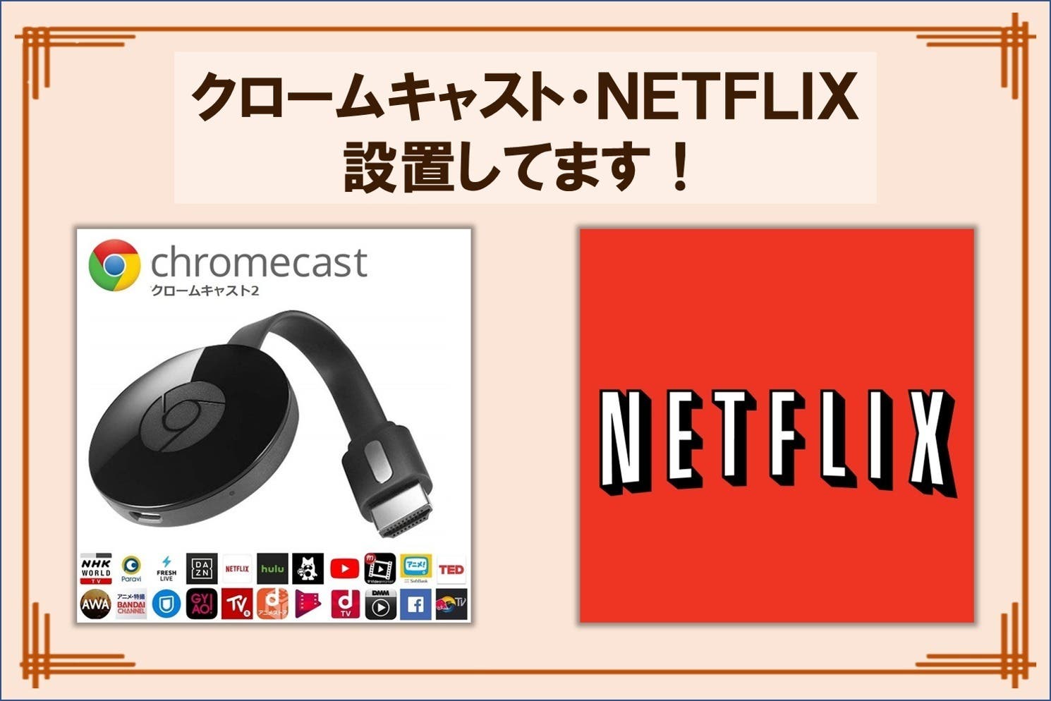 心-kokoro-【4LDK一軒駐車場無料・毎回清掃】鍋パ/送別会/歓迎会/誕生日会/女子会/撮影/パーティー/かわいいの写真7
