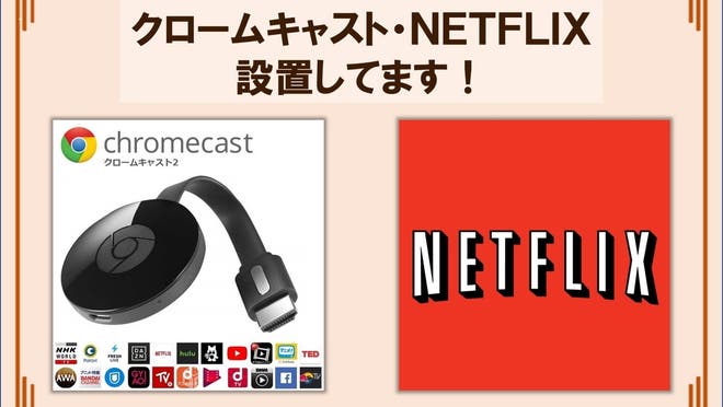 奏-kanade-【貸切一軒家・毎回清掃】鍋パ/送別会/歓迎会/誕生日会/女子会/コスプレ/撮影/パーティー/かわいいの写真4