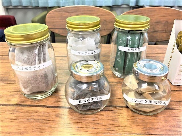 コーヒー＆ティーバーの画像3