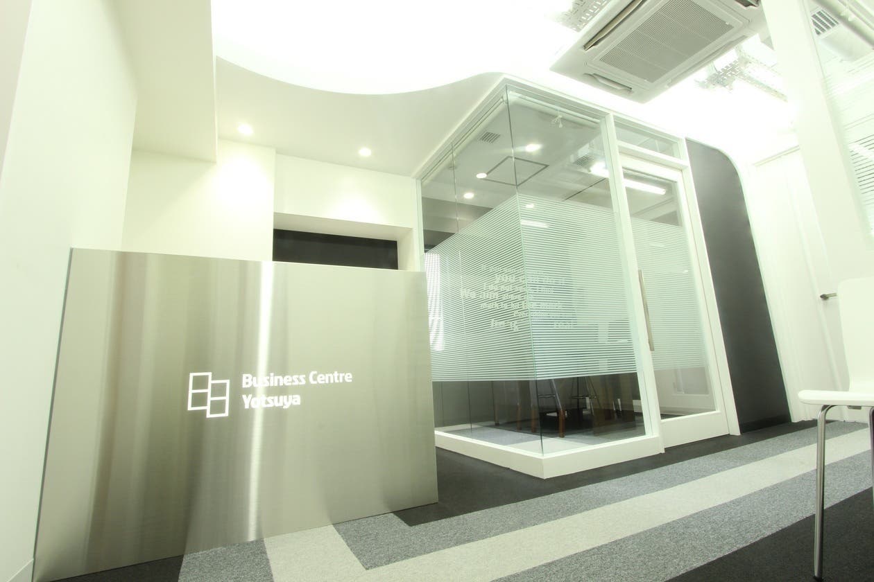 【新宿・四谷】ちょっとお洒落なデザイナーズ会議室でのご利用はいかが？の写真7