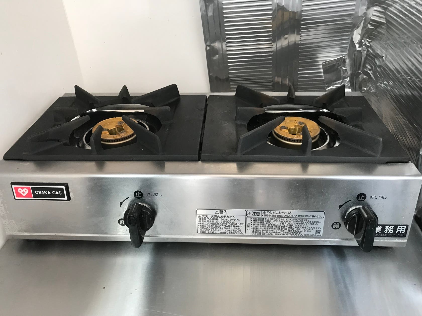 キッチン調理の画像1