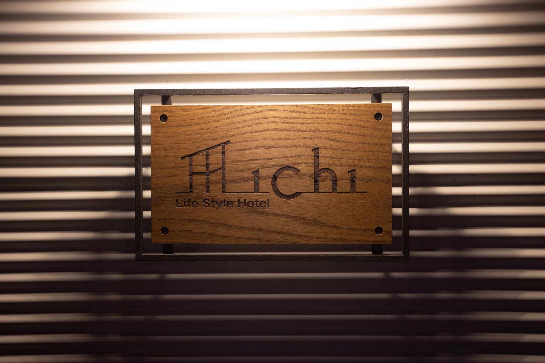 【プロジェクター完備】映画デート、レンタルスペース、高知、1棟貸切り、女子会、ママ会、誕生日会に♪の写真15