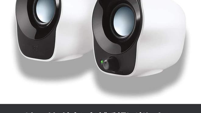 ☆TSUBAKI新横浜☆ 多目的スペース ☆明るく静かな環境 ★テレワーク・Web会議・動画撮影最適 安定高速WiFiの写真18