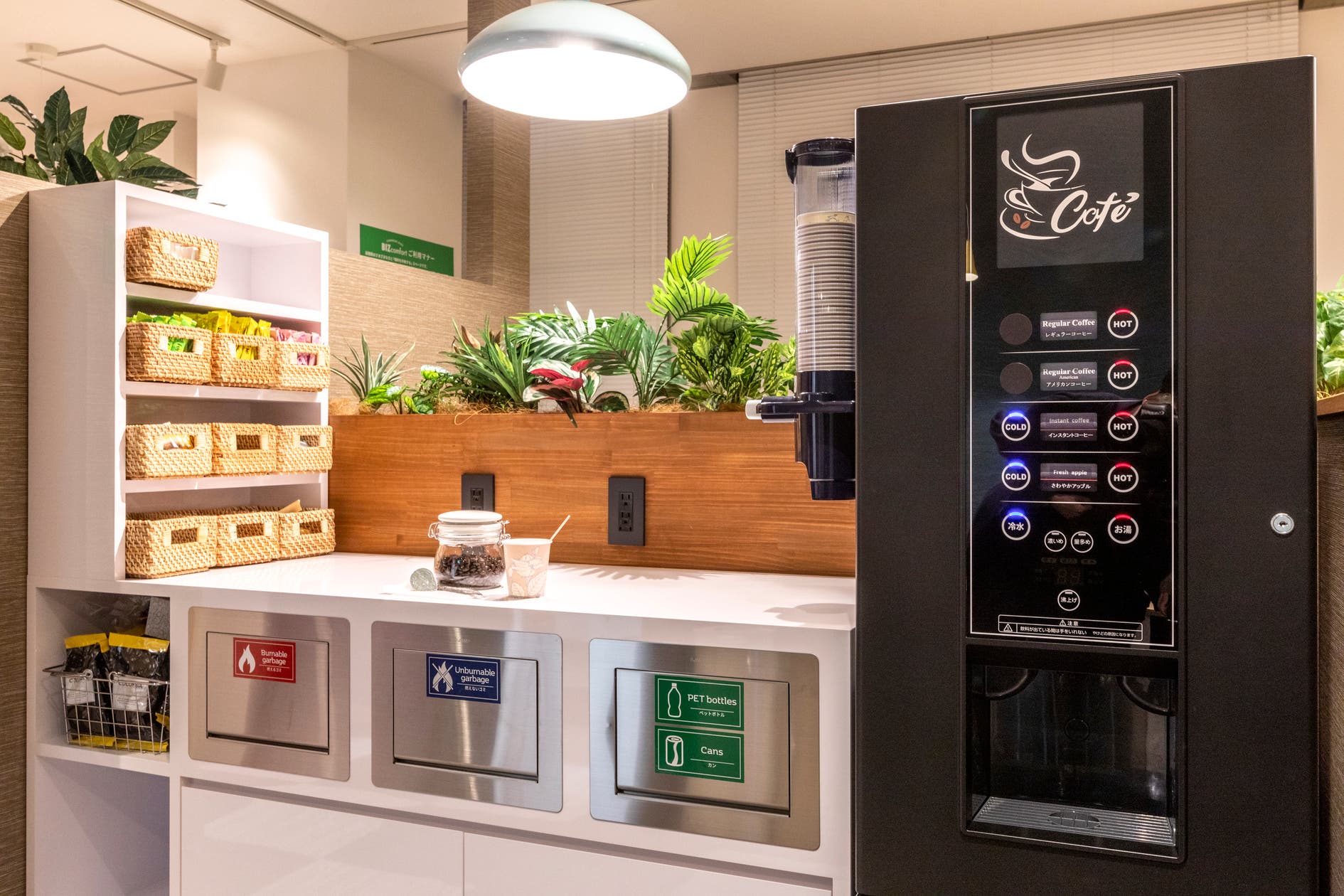 【東梅田駅徒歩3分】4名用会議室の写真8