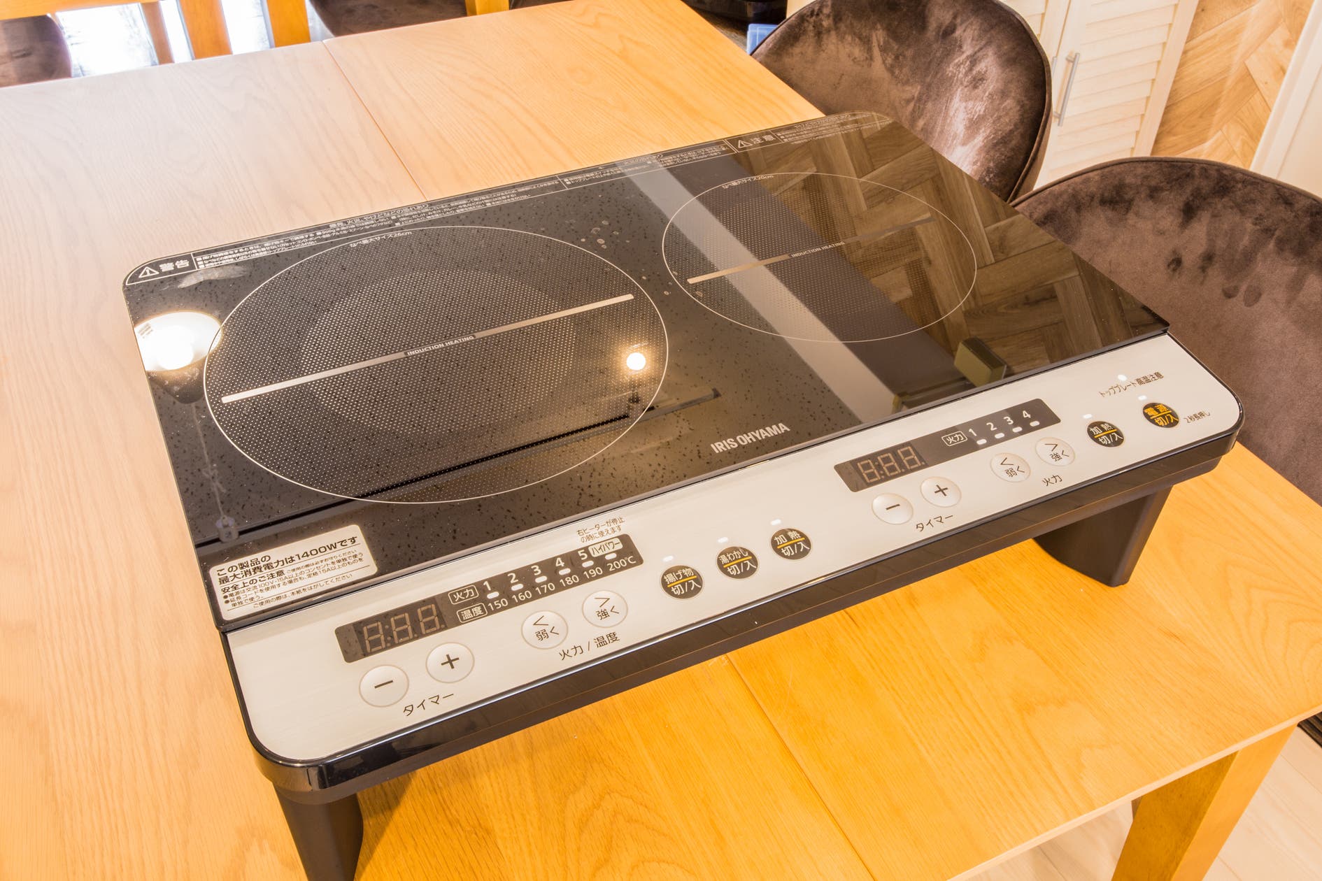 平日1999円～/土日祝2999円～/懇親会OK/駅２分/最大40名/冷蔵庫&キッチン付会議室/TVモニター/Wifiの写真15