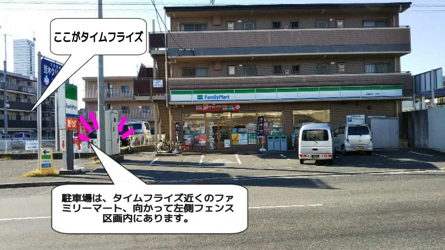 セミナー◆勉強◆レッスン◆会議◆撮影◆面接などに❗の写真9