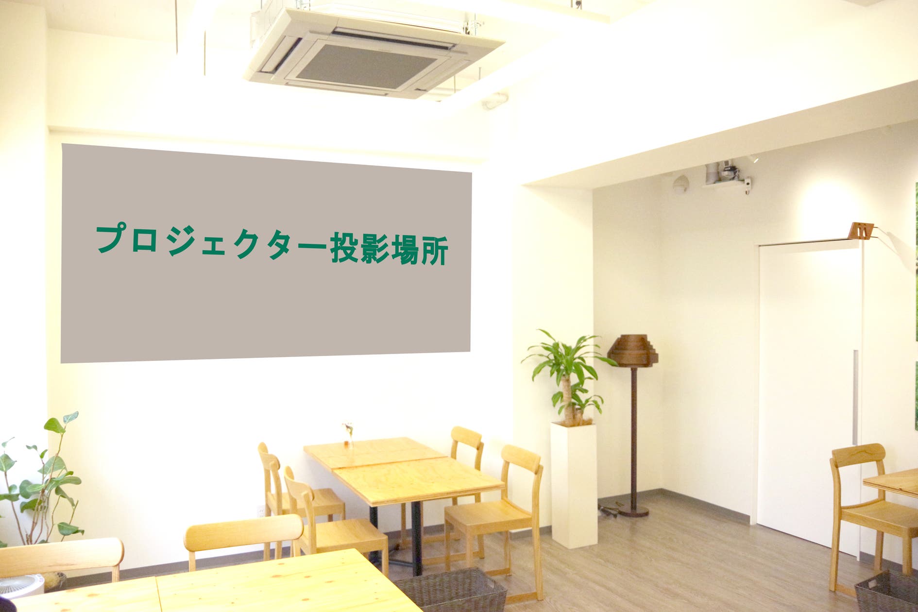 【OREC green lab 福岡】赤坂駅徒歩10秒！最大着席30席/無料什器多数/カフェ併設の写真14