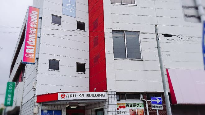 【名古屋駅1km圏内】広々明るい清楚感のある空基調のスタジオスペース!音響・空調・更衣室完備!鏡も三面に設置(名古屋市中村区)の写真18