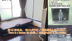 千早Ⅳの隠れ家・<201室8㎡+ベランダ6㎡+押入れ付き>シェアハウスでテレワークお一人様を歓迎いたします。の写真3