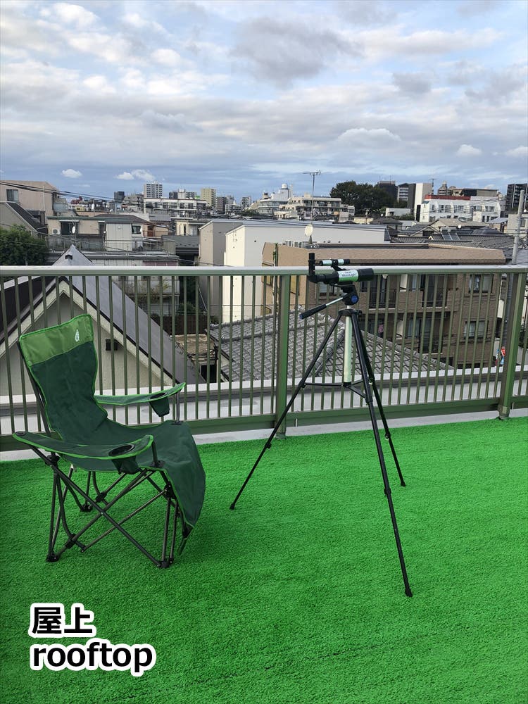 都会のオアシス＜高松Ⅱ-CF＞極秘！富士山が見える、屋上スペース100㎡の写真7