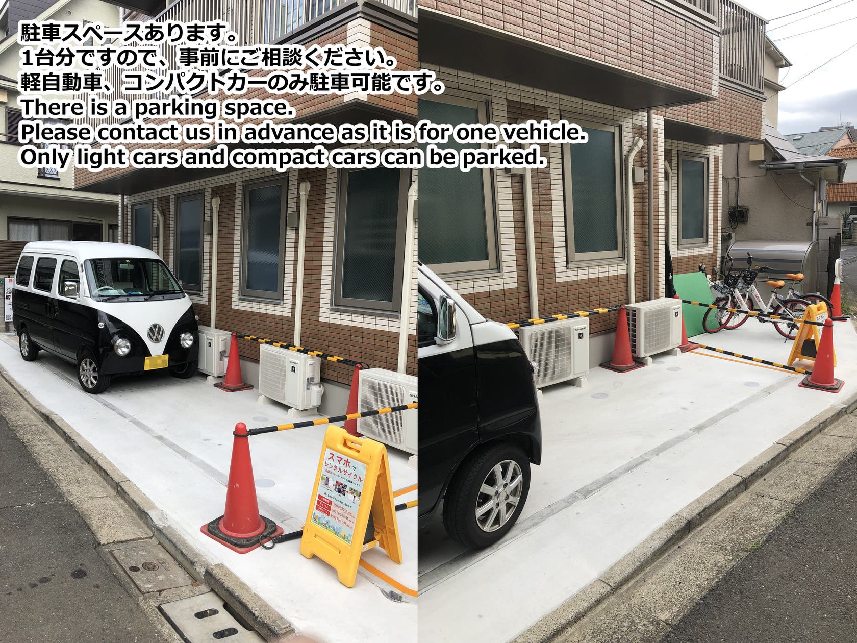 都会のオアシス＜高松Ⅱ-CF＞極秘！富士山が見える、屋上スペース100㎡の写真10