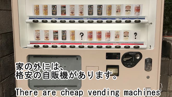 都会のオアシス<高松Ⅱ-CF>極秘!富士山が見える、屋上スペース100㎡の写真12