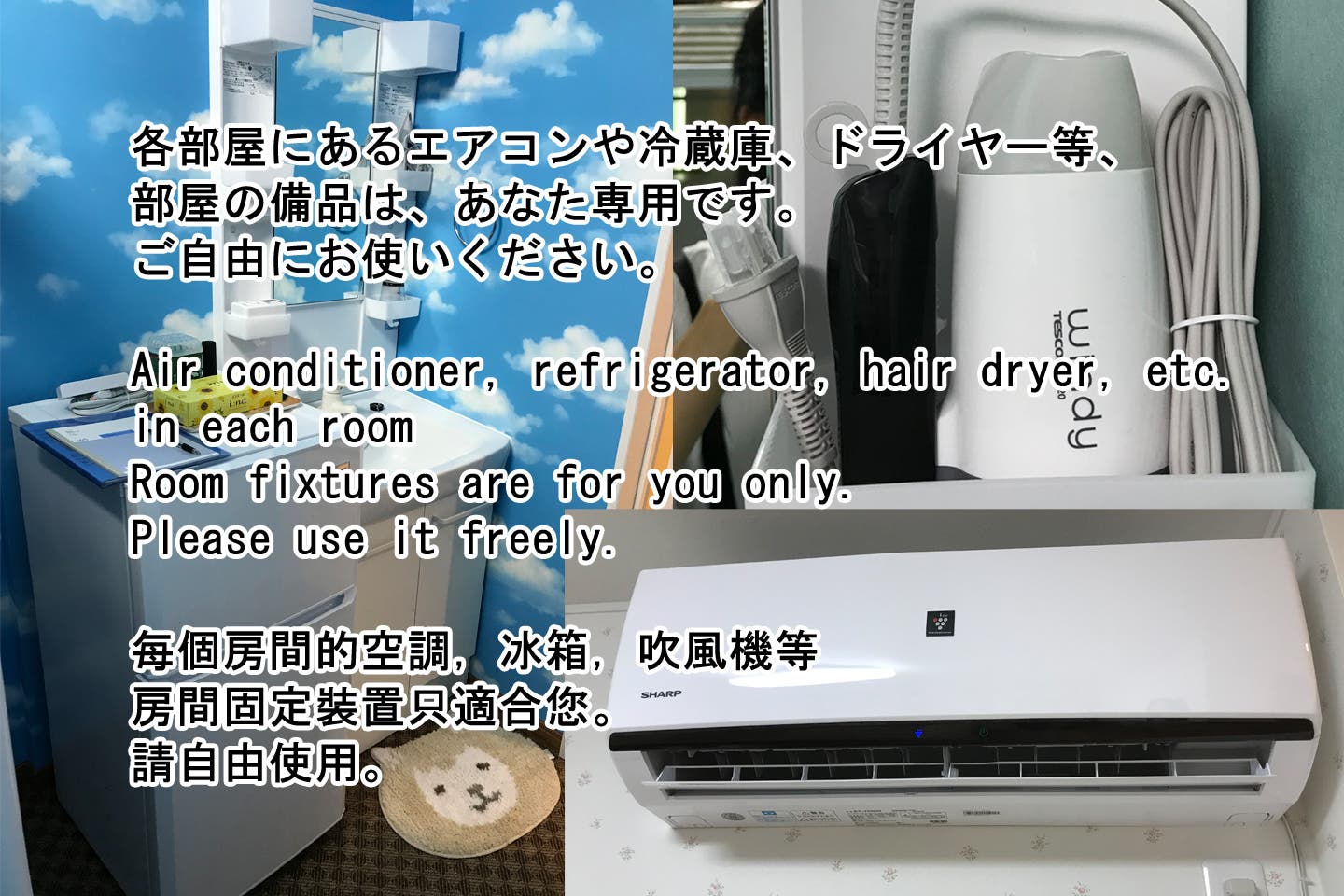 都会のオアシス＜高松Ⅱ-CF＞極秘！富士山が見える、屋上スペース100㎡の写真13