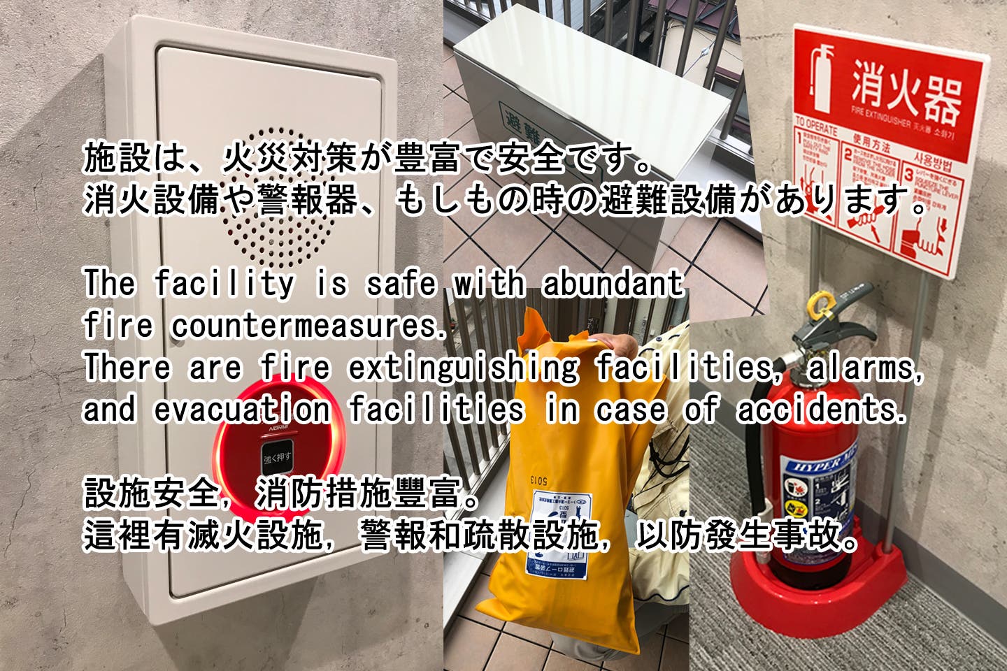 都会のオアシス＜高松Ⅱ-CF＞極秘！富士山が見える、屋上スペース100㎡の写真14