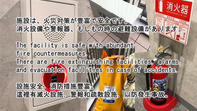 都会のオアシス<高松Ⅱ-CF>極秘!富士山が見える、屋上スペース100㎡の写真14