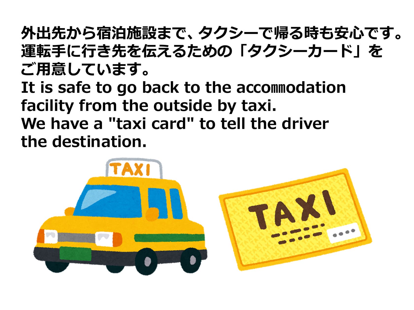 都会のオアシス＜高松Ⅱ-CF＞極秘！富士山が見える、屋上スペース100㎡の写真16