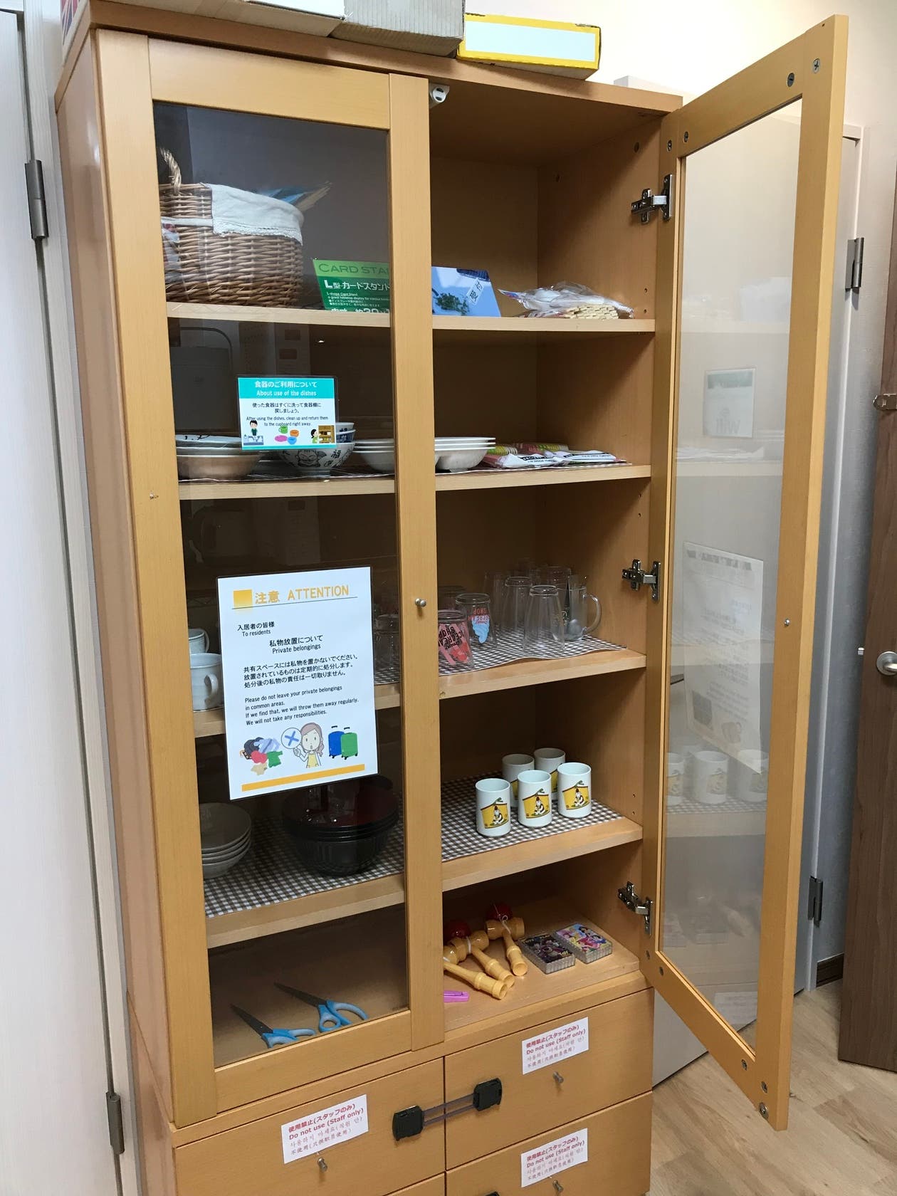 都会のオアシス＜高松Ⅱ-CF＞極秘！富士山が見える、屋上スペース100㎡の写真24