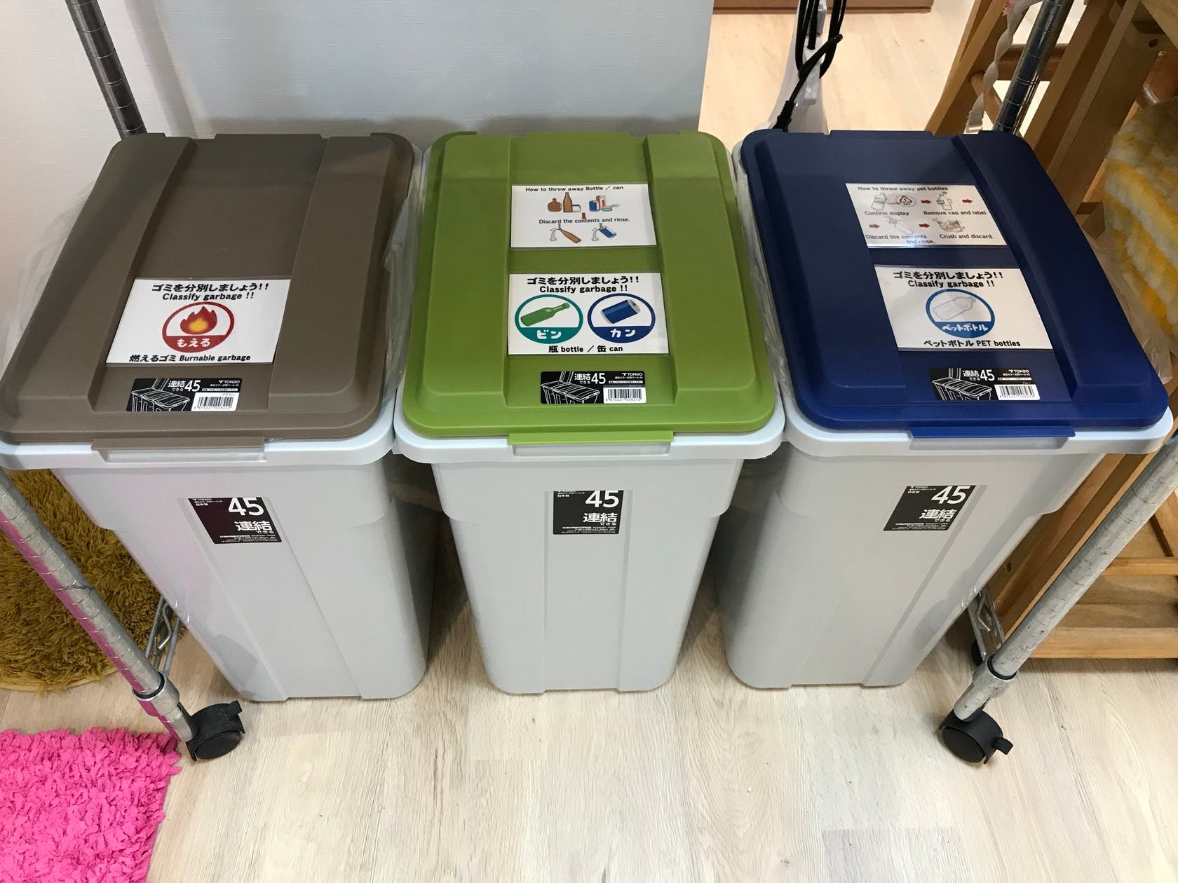 都会のオアシス＜高松Ⅱ-CF＞極秘！富士山が見える、屋上スペース100㎡の写真26