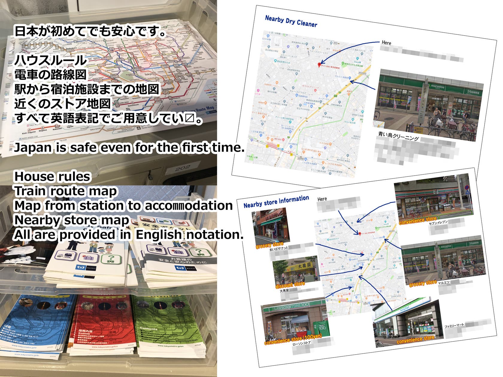 都会のオアシス＜高松Ⅱ-CF＞極秘！富士山が見える、屋上スペース100㎡の写真28