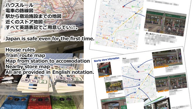 都会のオアシス<高松Ⅱ-CF>極秘!富士山が見える、屋上スペース100㎡の写真28