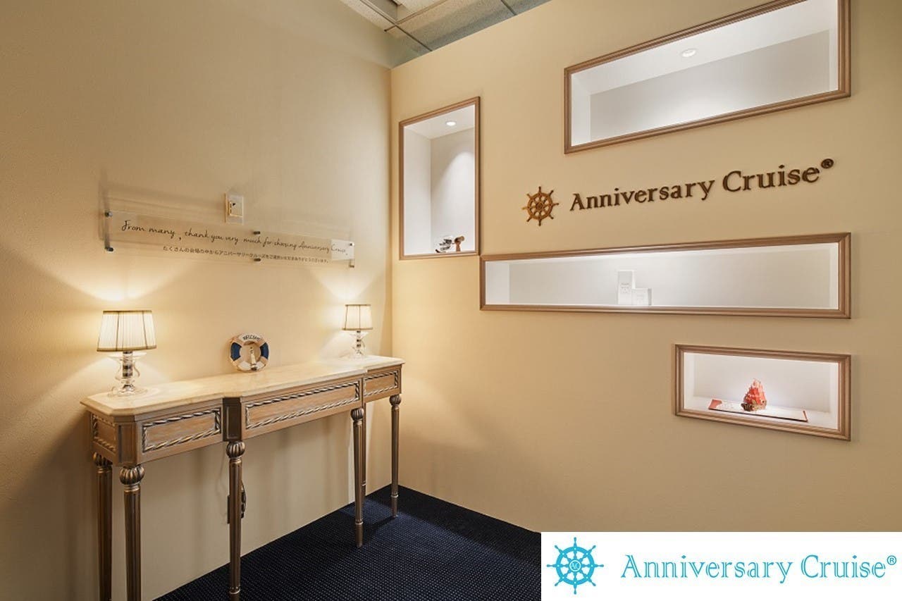 ✨Zoom会議・撮影に人気✨【除菌会議室フルールJR田町】非日常感なマリンテイスト空間！撮影・テレワーク等にどうぞの写真5