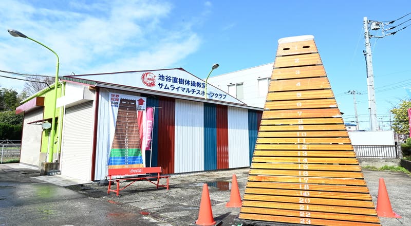 Wi-Fi・冷暖房完備！思いっきりカラダを動かしてください！