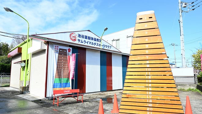 Wi-Fi・冷暖房完備!思いっきりカラダを動かしてください!の写真1