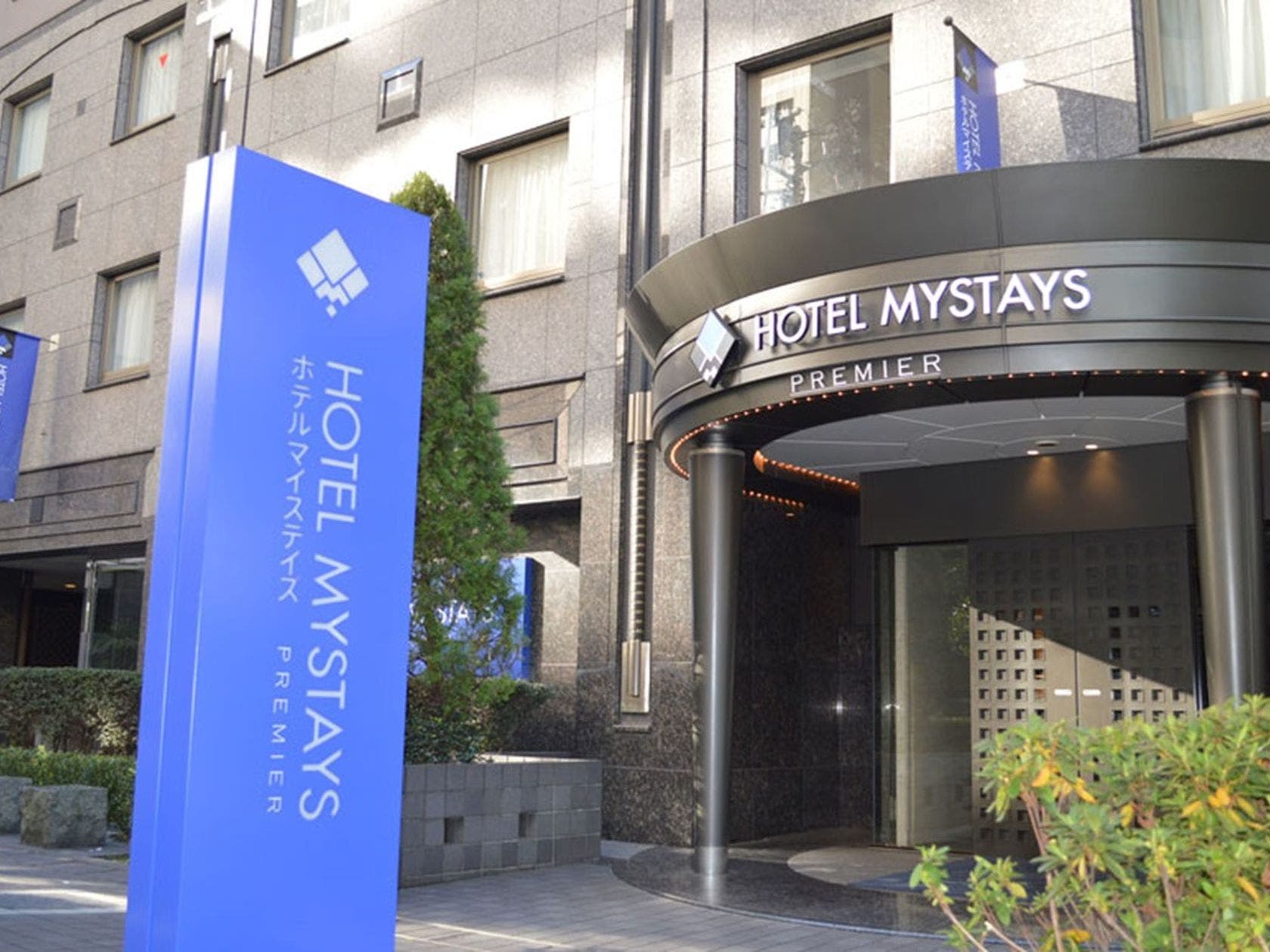 【ホテルマイステイズプレミア浜松町】客室をテレワークスペースにの写真8