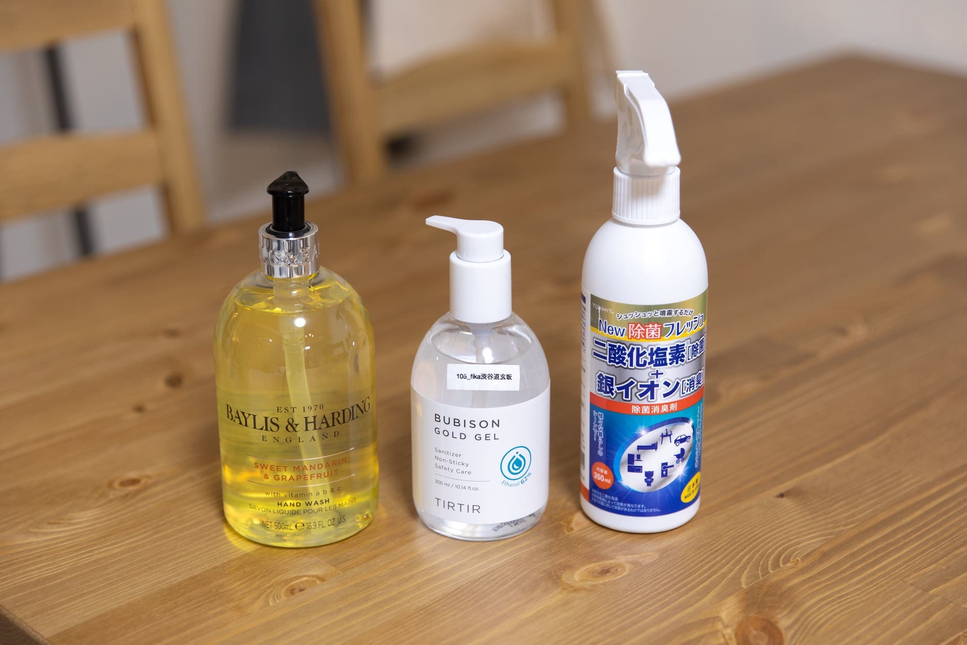 スペモ🏠クリスマス🎄歓送迎会🎊学割👨‍🎓プロジェクター🎥映画鑑賞🍿デート🐈‍⬛381_fika渋谷道玄坂の写真25