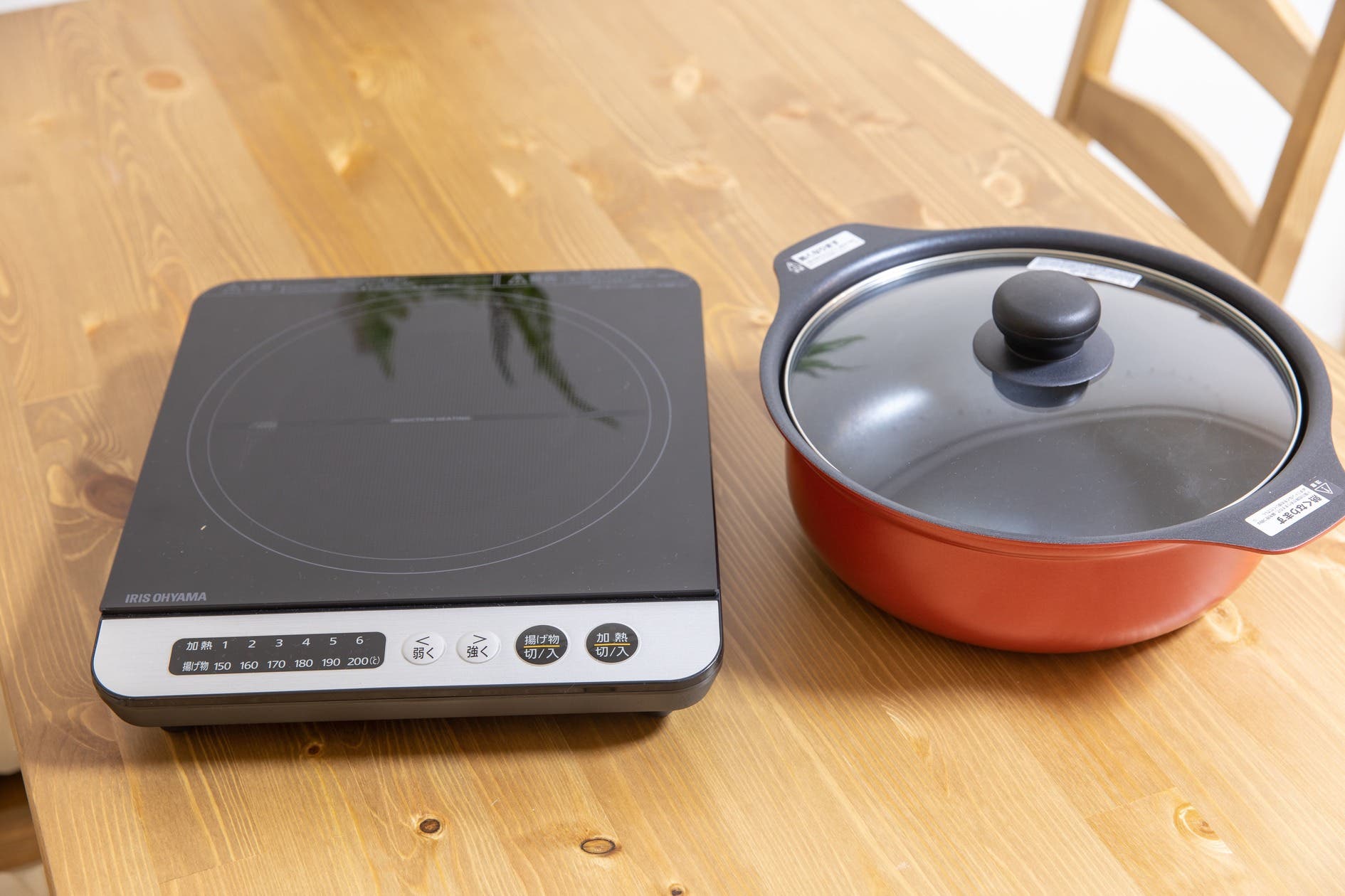 卓上IHヒーター＆お鍋セットの画像1