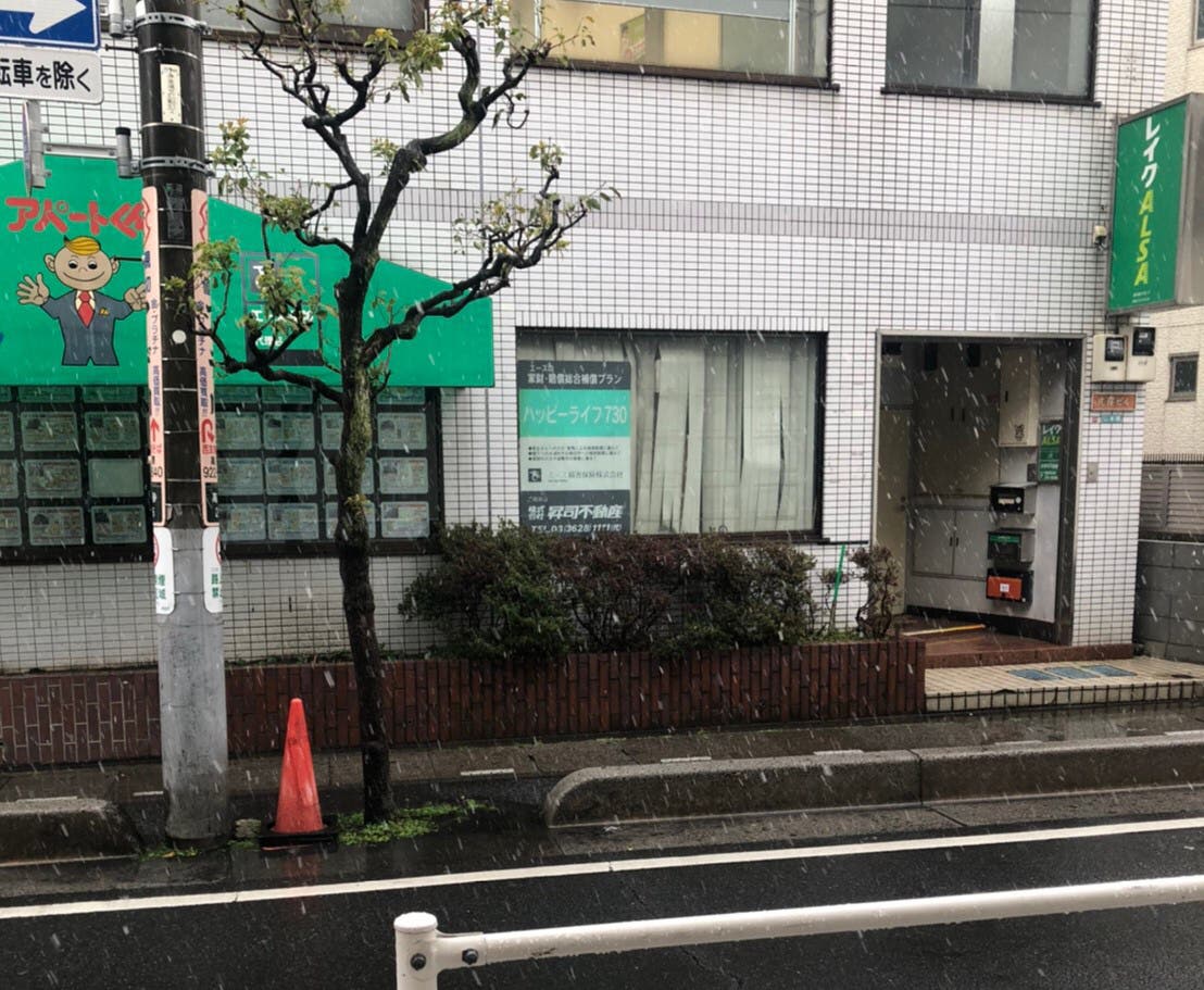 草加駅東口より徒歩1分！24時間・365日営業。ダンスが出来るレンタルスタジオPiattoです。草加駅のホームから見えます！の写真15