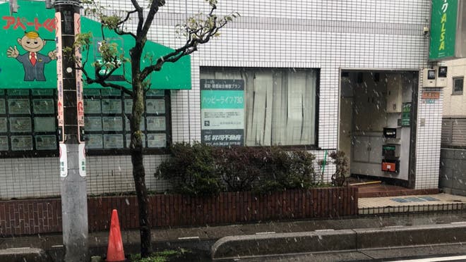 草加駅東口より徒歩1分!24時間・365日営業。ダンスが出来るレンタルスタジオPiattoです。草加駅のホームから見えます!の写真15