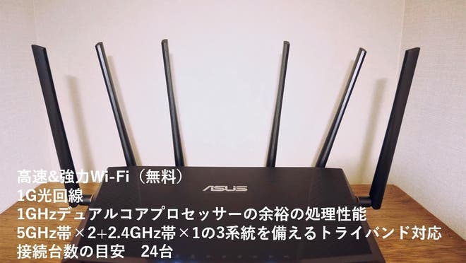 浜松町・大門・御成門✨キレイ清潔✨広々66㎡キッチン付高規格スペース🐤会議・撮影・パーティ🎉65型4Kモニター高速WiFiの写真21