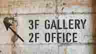【中崎町駅から徒歩2分】自然光が射す40㎡のギャラリー/アート、アパレル展示会・POP-UP・撮影の写真2