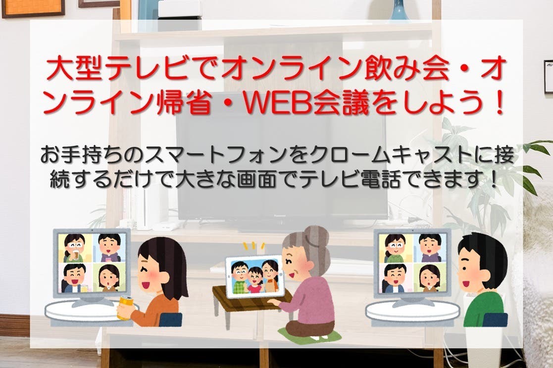 心-kokoro-【4LDK一軒駐車場無料・毎回清掃】鍋パ/送別会/歓迎会/誕生日会/女子会/撮影/パーティー/かわいいの写真6