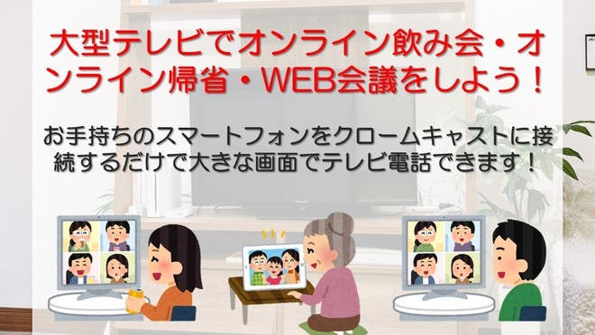 奏-kanade-【貸切一軒家・毎回清掃】鍋パ/送別会/歓迎会/誕生日会/女子会/コスプレ/撮影/パーティー/かわいいの写真3