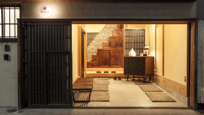 【Araiya】築50年の古民家リノベスペース!の写真1
