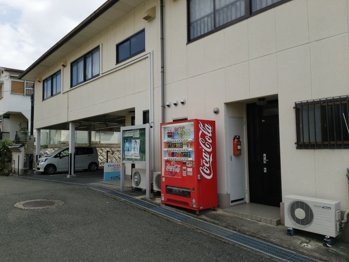 【駐車場あり】【駅から徒歩７分】和室１０畳！電源、Wi-FI、飲食可能な設備充実のレンタルスペースの写真5