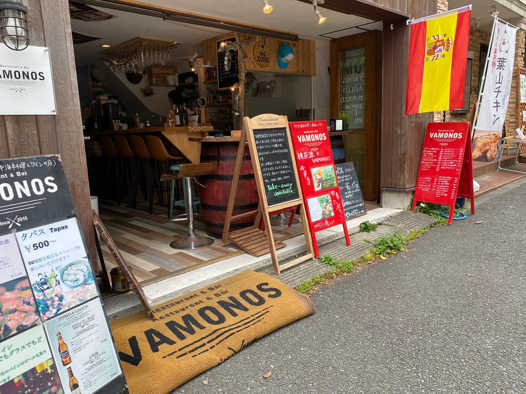 海至近のスペインバルです。貸切パーティ、撮影など幅広くご利用ください。の写真12