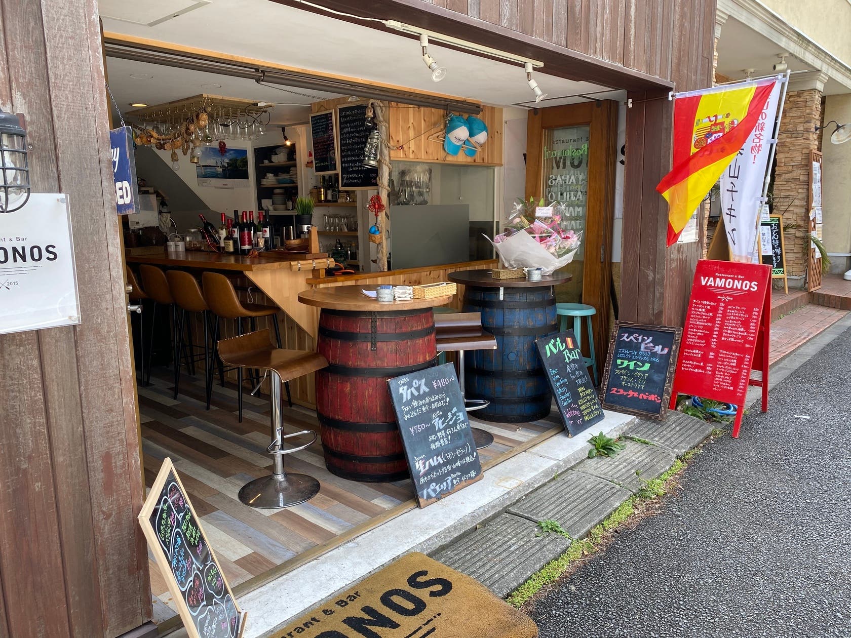 海至近のスペインバルです。貸切パーティ、撮影など幅広くご利用ください。の写真1