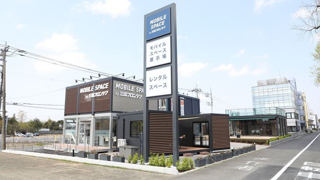 【Meeting1】✨U-SPACEつくば店✨会議や打ち合わせにぴったりのオフィススペースです♪Wi-Fi/つくば市の写真11